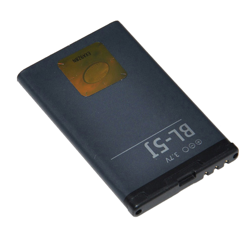 Nokia Asha 200 Battery 1320 mAh BL-5J