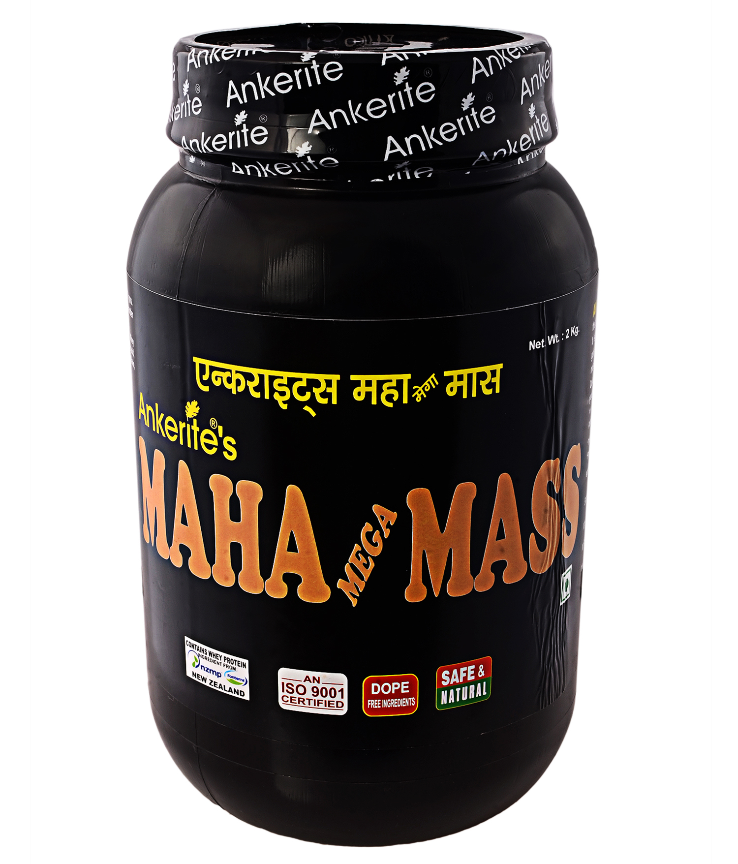 Buy ANKERITE MAHA MEGA MASS 2 KG Online @ ₹2085 from ShopClues