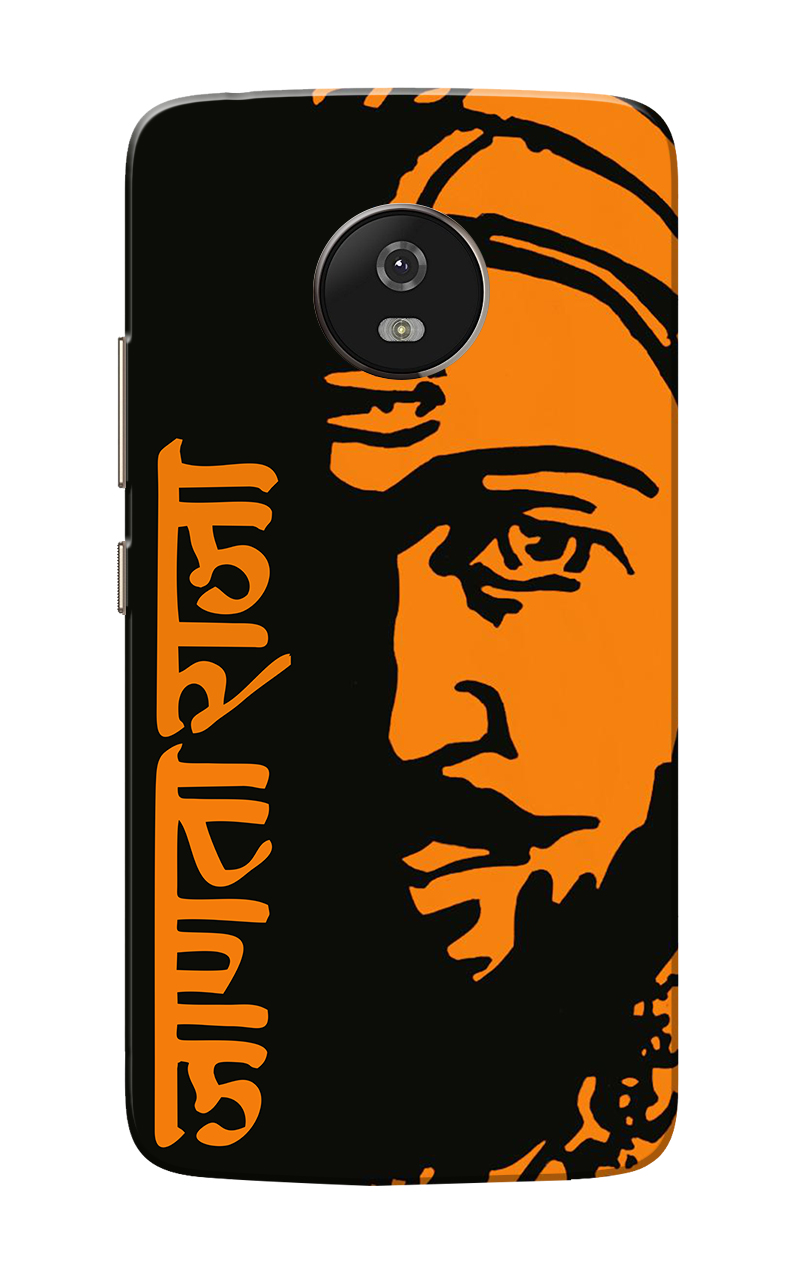 Buy Moto G5 Case, Shivaji Maharaj Orange Black Slim Fit Hard Case Cover ...