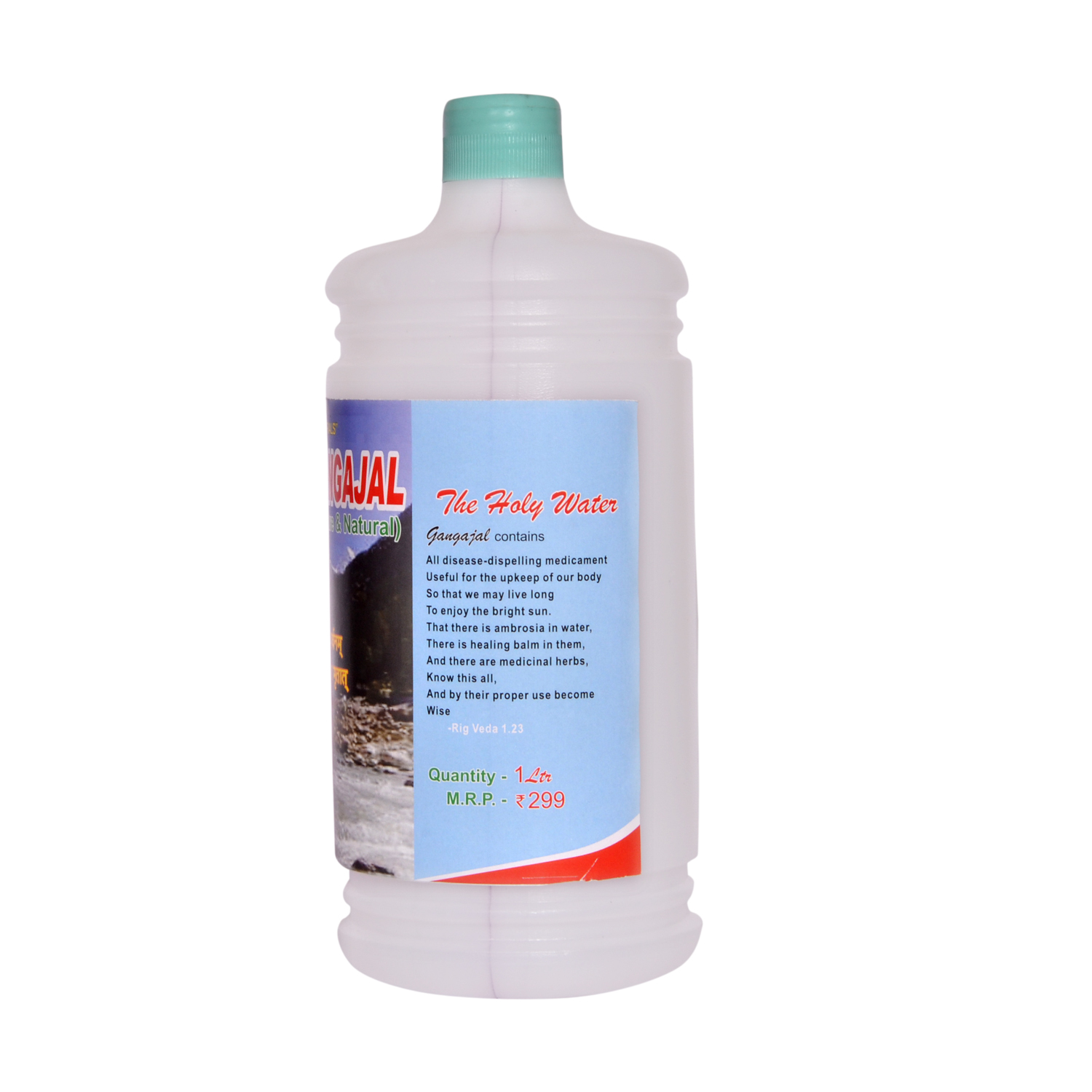 Buy Drishti Pavitr Gomukh Ganga Jal - 1-Liter Bottle (Set of 8) (Gangajal-1lt-8) Online @ ₹1349 ...