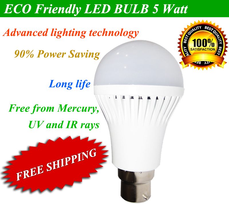 LED Bulb 5 Watt on Shopclues