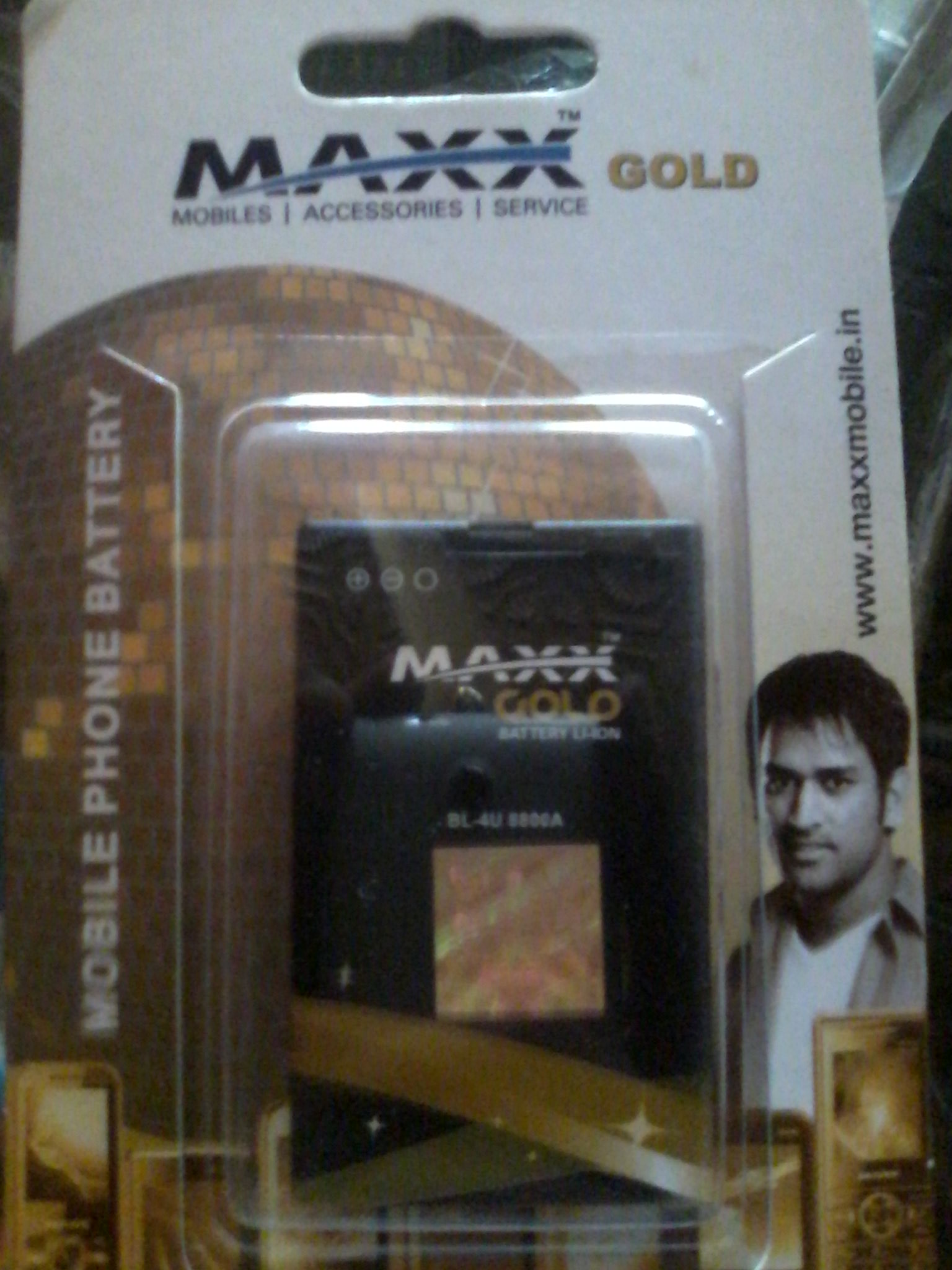 MAXX GOLD Mobile Battery BL 4U