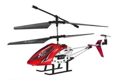 Buy NDS RED Remote Control Helicopter Online @ ₹1500 from ShopClues