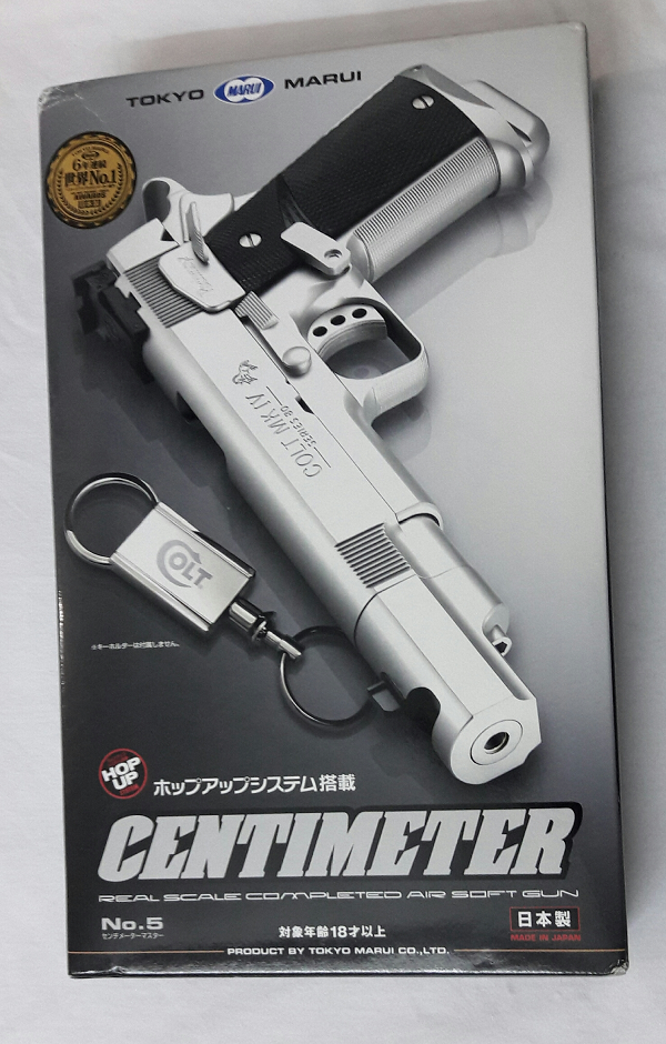 Buy Centimeter Master, HG, with hop up, Tokyo Marui Online @ ₹9999 from ShopClues
