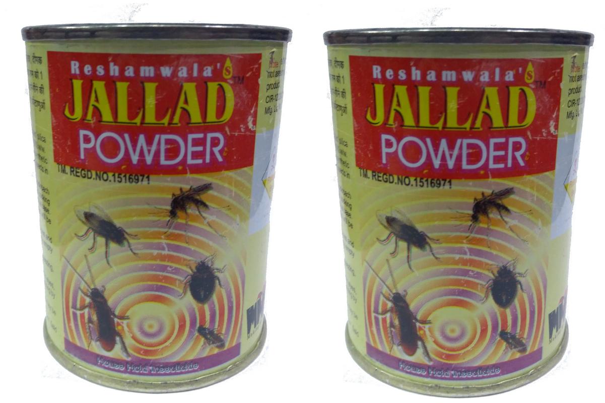 Buy MMR Powerful Ant killer Jallad Powder pest control dust and ...