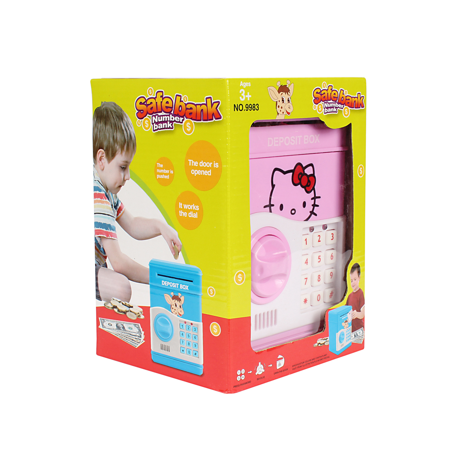 Buy Planet of Toys Electronic Password Protected Money Saving Vault ...