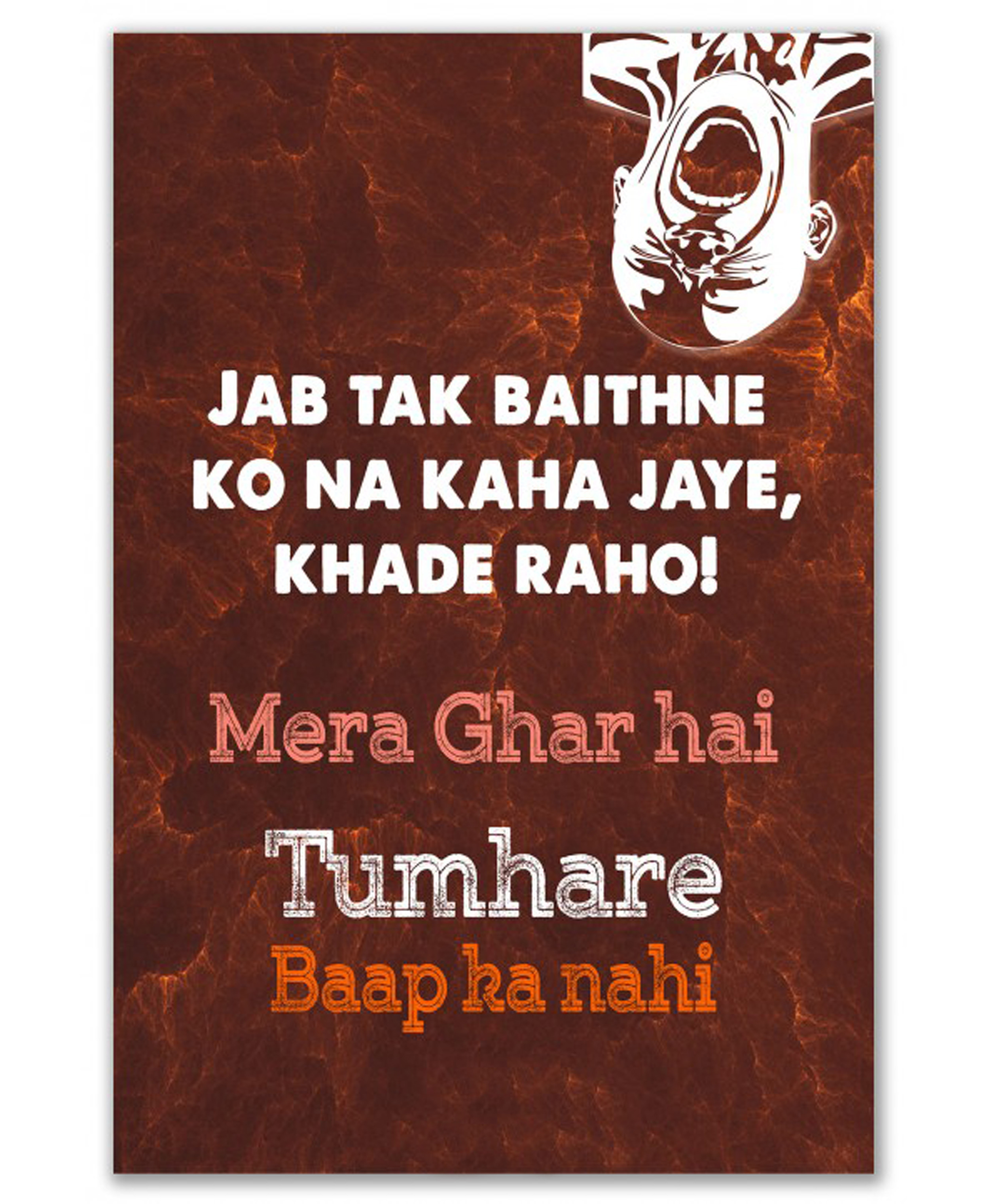 Buy Angry Poster for Wall Online @ ₹199 from ShopClues