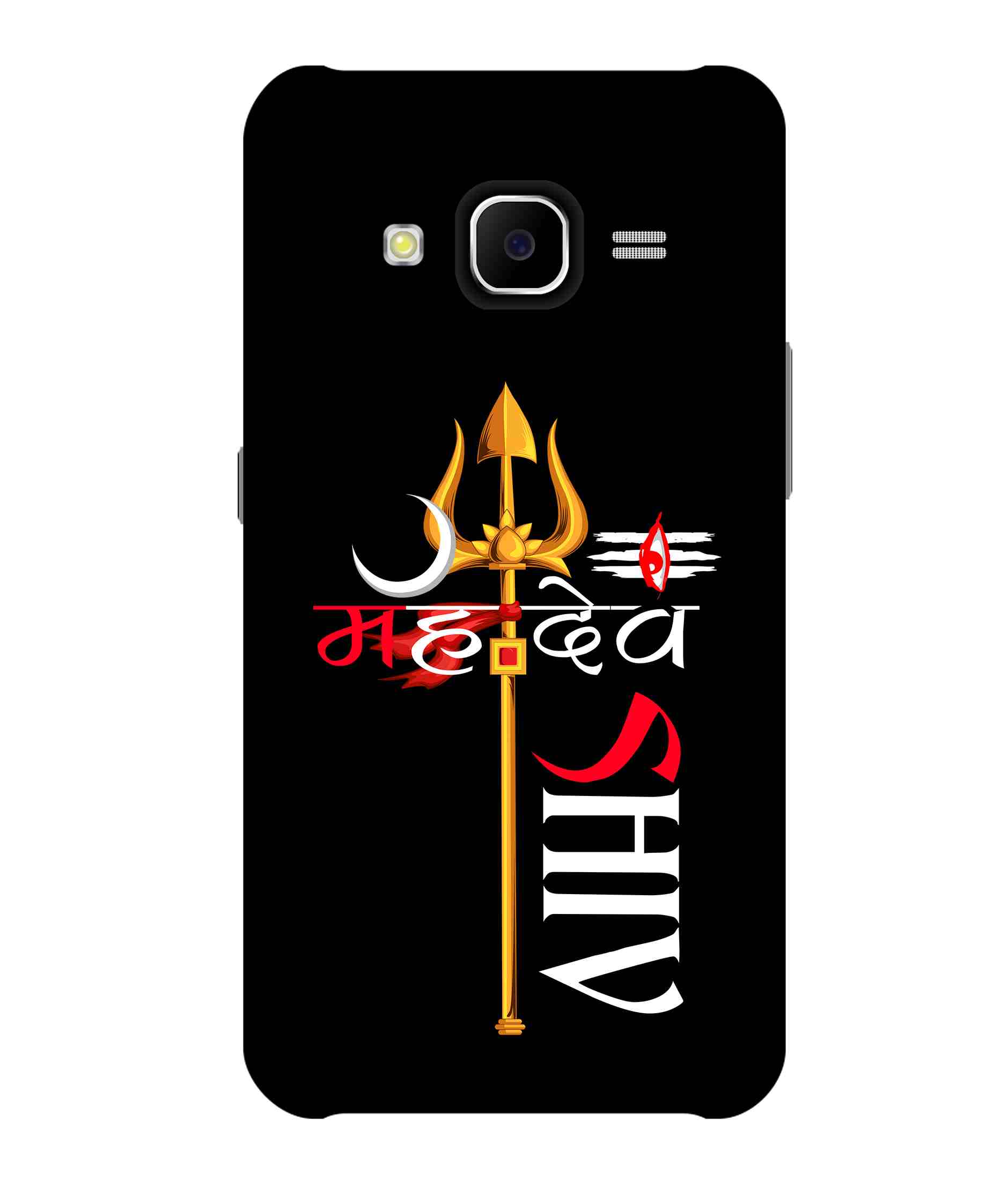 Buy Print Opera Hard Plastic Designer Printed Phone Cover for Samsung ...