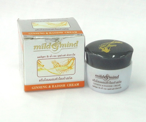 The world-famous Mild & Mind Fairness Cream from Thailand