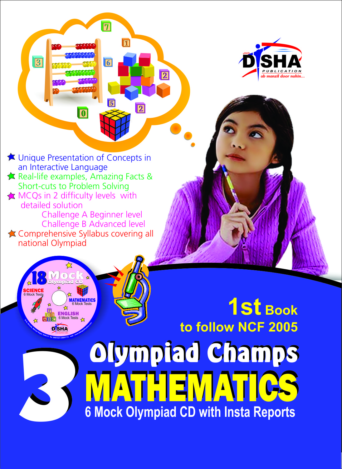 Buy Online Olympiad Champs Mathematics Class 3 buy-online-olympiad-champs-mathematics-class-3