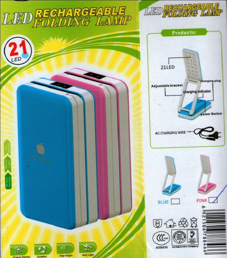 Apple Ultra Bright Folding Rechargeable Emergency Lamp Desk Study Light ...