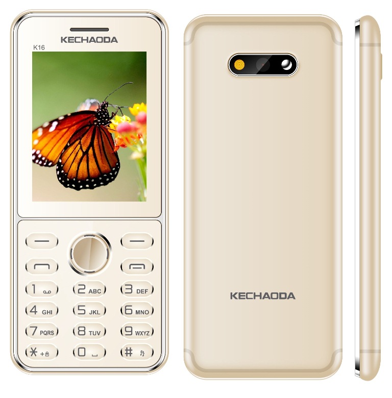 Buy KECHAODA K16 DUAL SIM, 2.4 INCH DISPLAY WITH VIBRATION, 800mAH ...