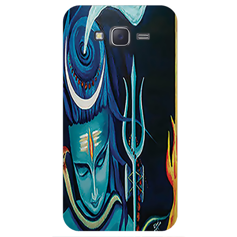Buy Printgasm Samsung Galaxy J7 printed back hard cover/case, Matte ...