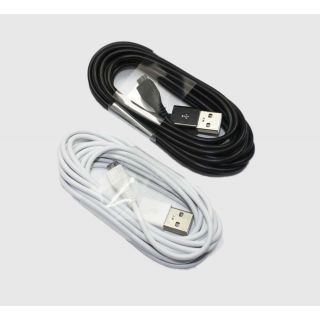 Buy Micro USB Data cable Online- Shopclues.com