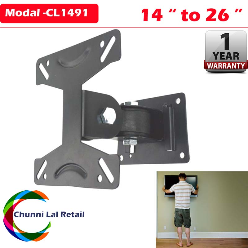 Buy Movable Led Wall Mount Bracket Stand 10 to 26 Online @ ₹198 from ...