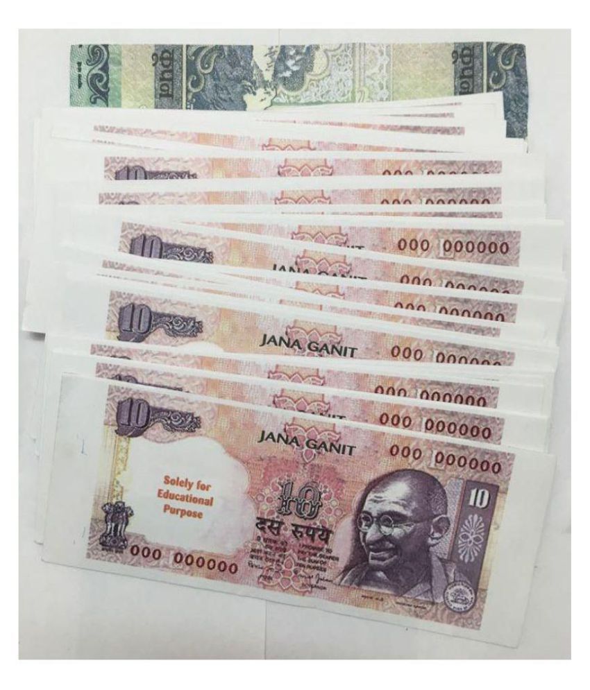 Buy Business Game Senior With indian currency notes Online @ ₹527 from ...
