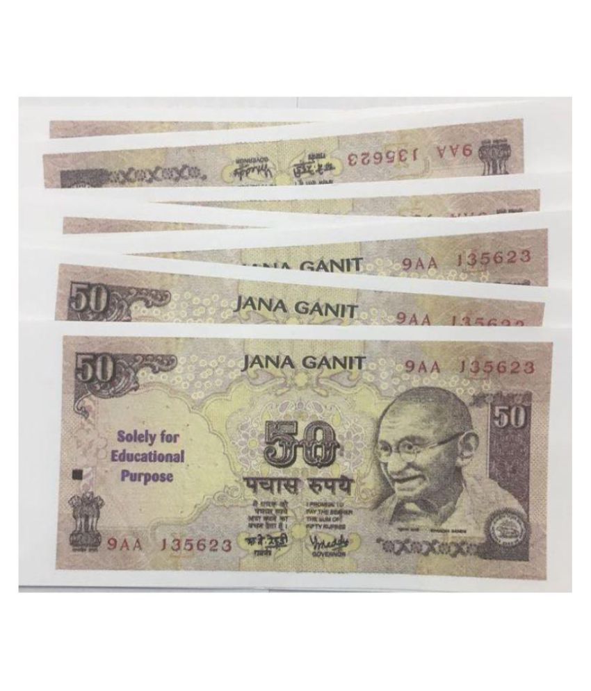 Buy Business Game Senior With indian currency notes Online @ ₹527 from ...