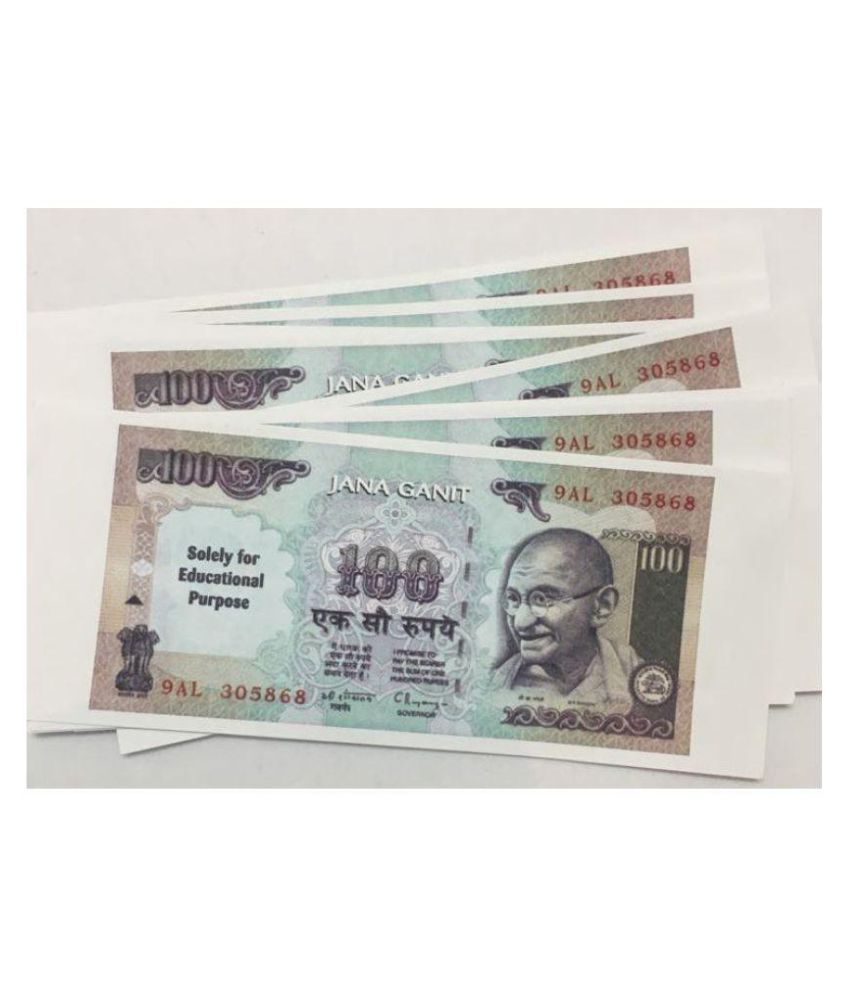 Buy Business Game Senior With indian currency notes Online @ ₹527 from ...