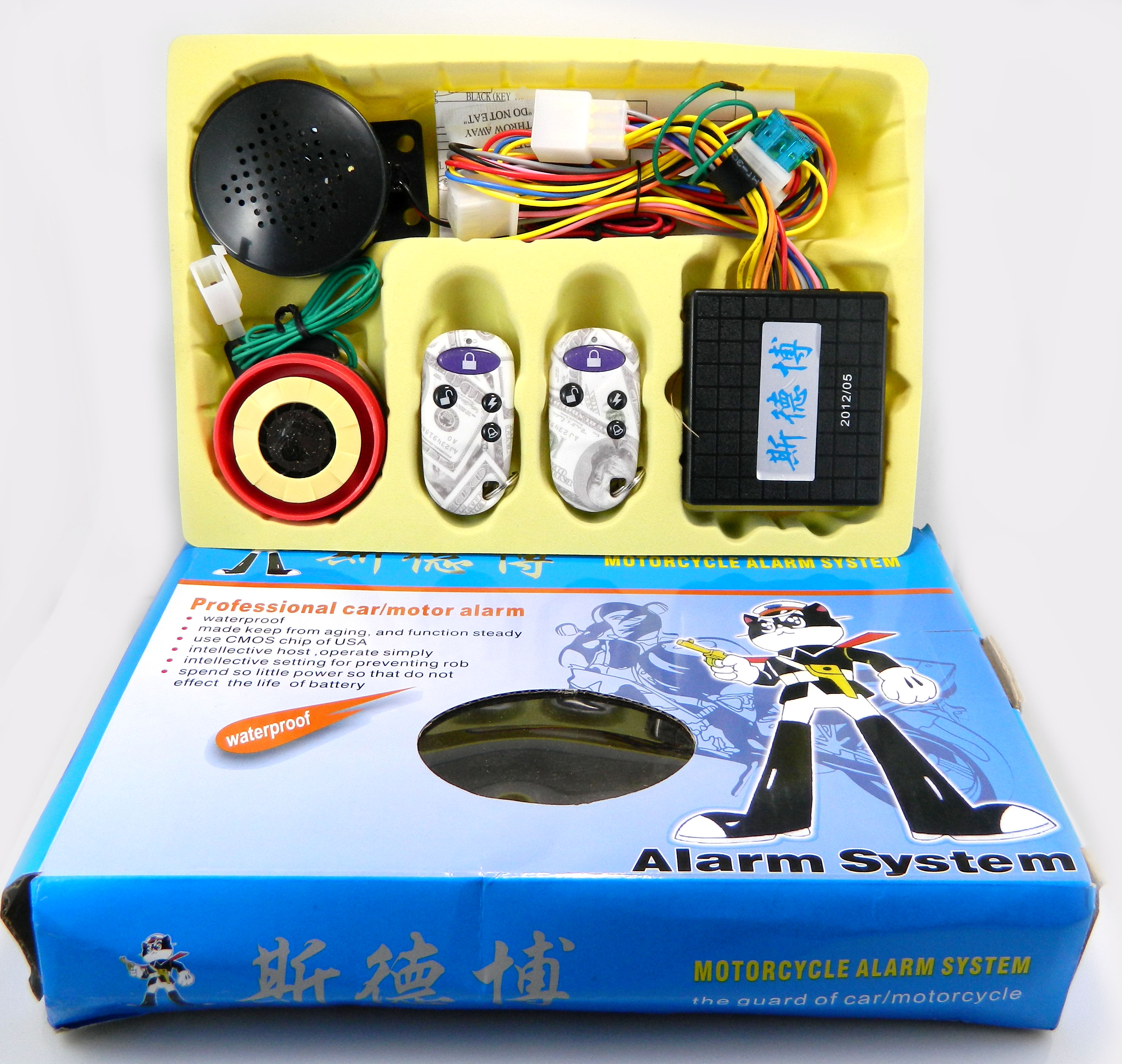 QUALITY BIKE SAFETY SECURITY LOCKING ALARM SYSTEM REMOTE VOICE SPEAKING ...