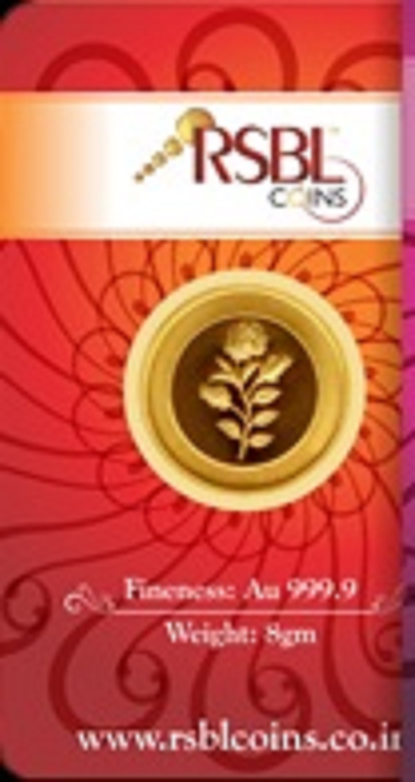 Buy RSBL eCoins 8 gm Gold Coin 24kt purity 9999 Fineness-WITH TAX INVOICE Online @ ₹30259 from ...