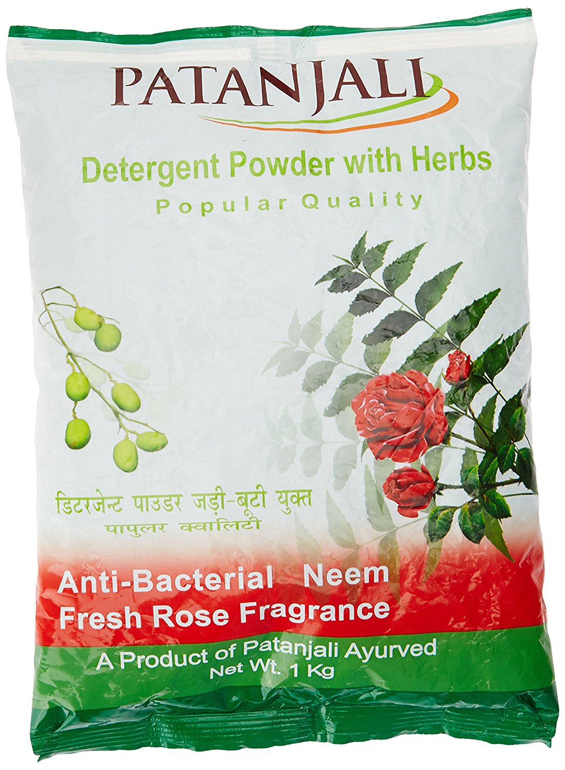 Buy Patanjali Detergent Powder Popular 1 KG Online @ ₹50 from ShopClues
