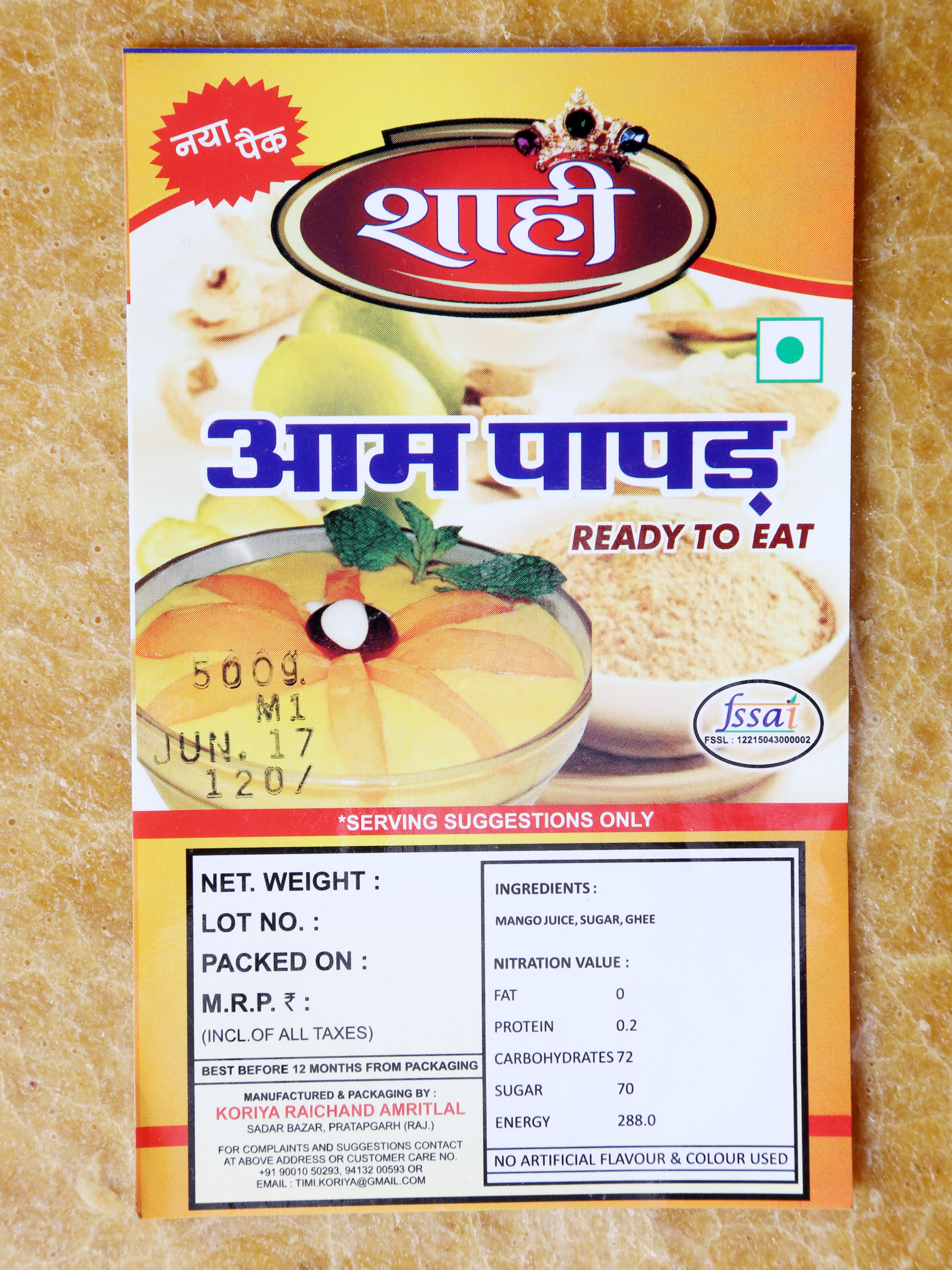 Buy Shahi aam papad 1kg pack(500grm2packet) Online @ ₹299 from ShopClues