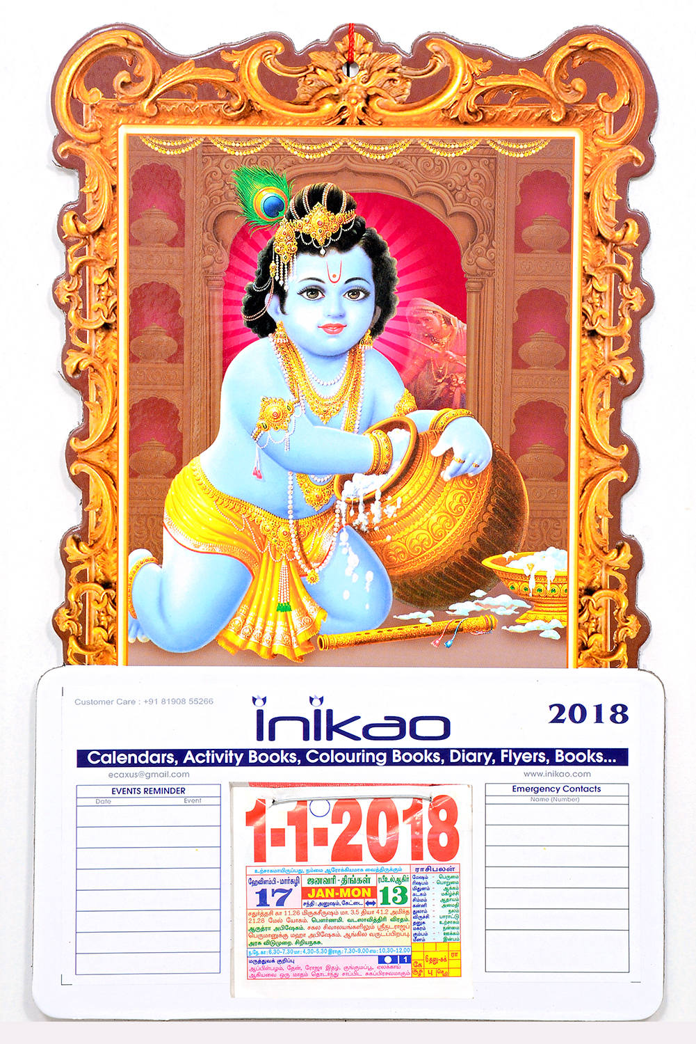 Buy Inikao Calendar Tamil Lord Krishna (Die Cut) Online @ ₹150 from ...
