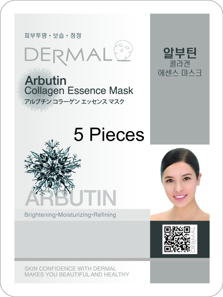 Buy Arbutin Collagen Mask 5 Pack Online @ ₹550 from ShopClues