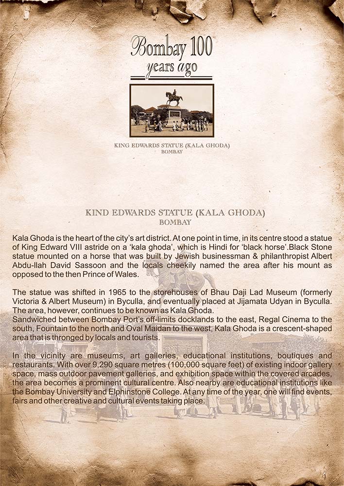 Buy Old Vintage Bombay (Mumbai) Wooden Photo frame of King Edwards ...