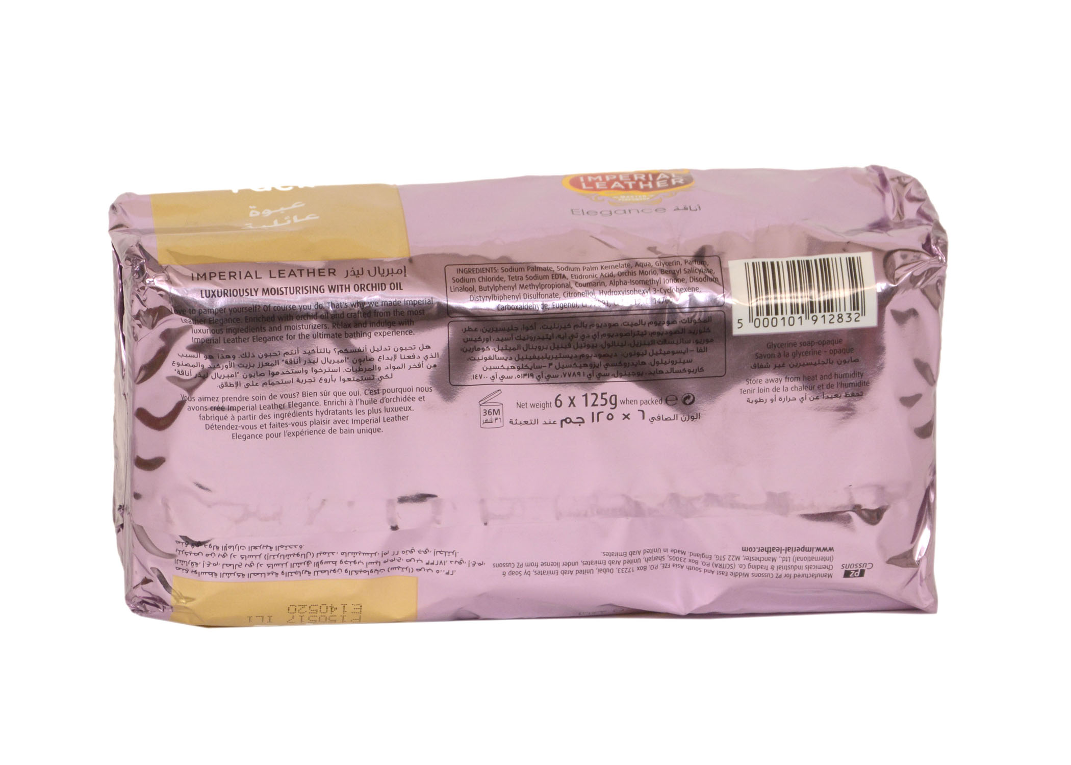 Buy Cussons Imperial Leather Elegance Soap - Family Pack of 6 (125g ...