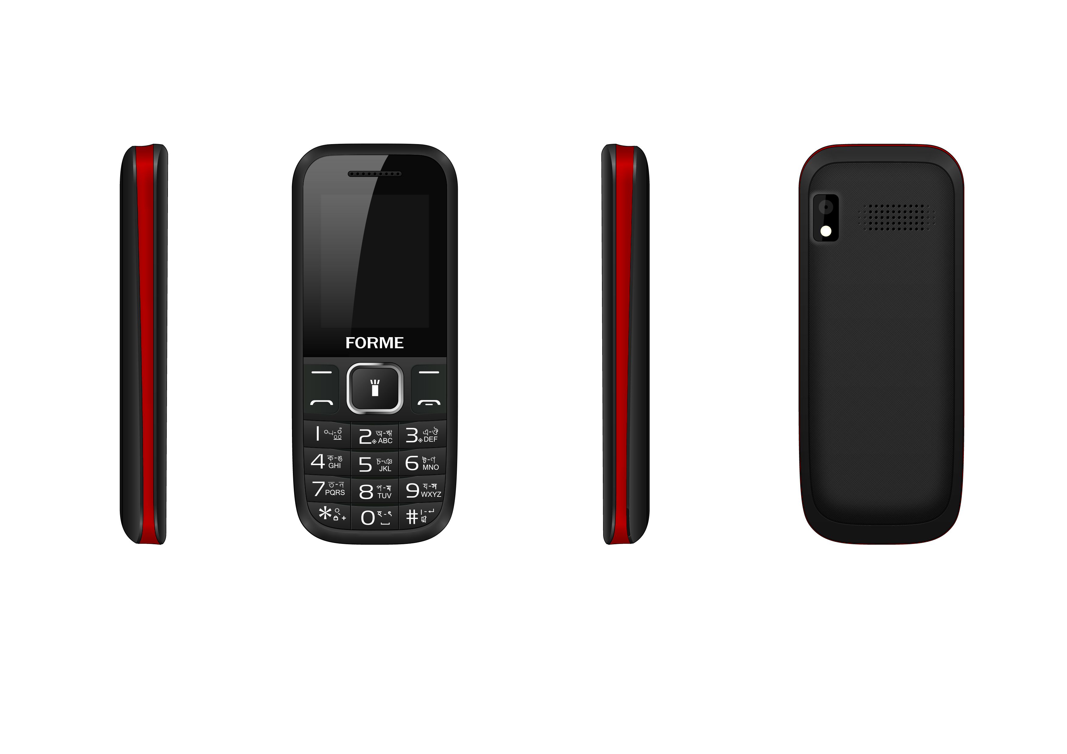 Buy Forme N8 Feature Mobile Phone( 850 mAh Battery,Dual SIM,1.8 Inch ...