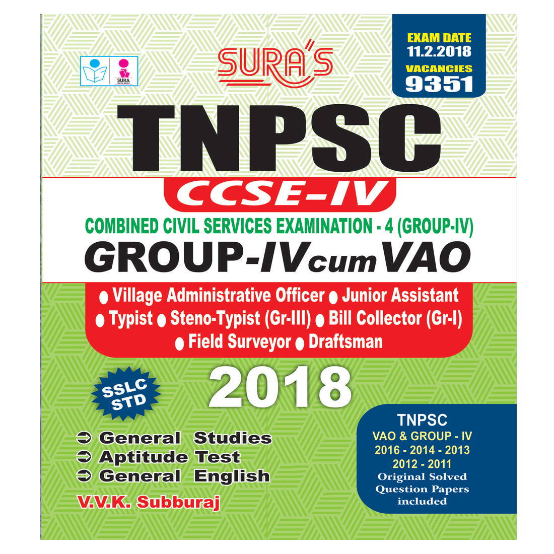 Buy TNPSC Group 4 (IV) VAO All in One ( Combined ) CCSE IV ( SSLC Std ) Exam Books English ...