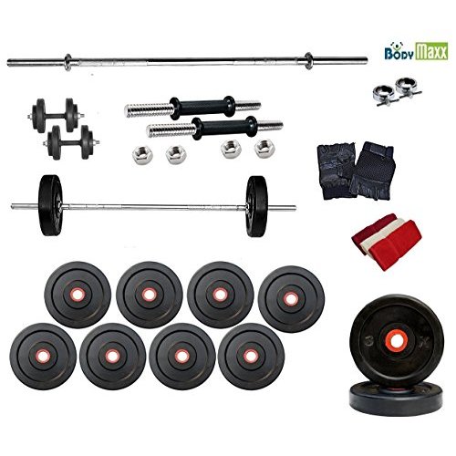 Buy Body Maxx 30 Kg Weight Lifting Adjustable Rubber Home Gym Combo - 3 ... Buy Body Maxx 30 Kg Weight Lifting Adjustable Rubber Home Gym Combo - 3 ...