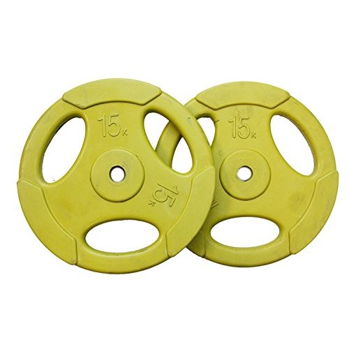 Buy Body Maxx 50 MM Colored Rubber Coated Plates Stearing Design 30 Kg ... Buy Body Maxx 50 MM Colored Rubber Coated Plates Stearing Design 30 Kg ...