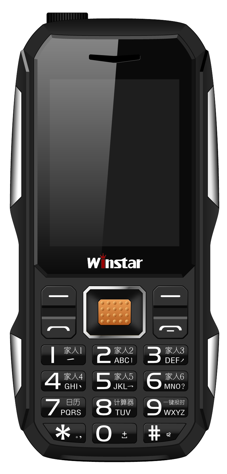 Buy Winstar W11 Feature Phone cum Power Bank(3800 mAh Battery, Dual SIM, 2.4 Inch Display ...