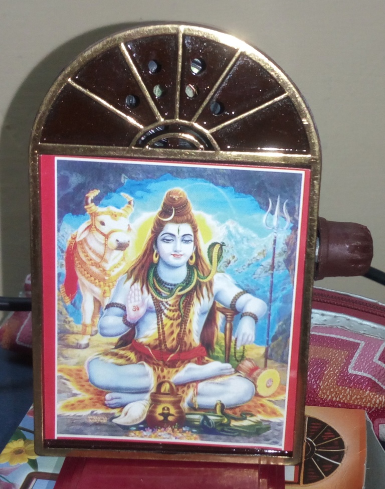 Buy 24 in 1 mantra chanting machine Online @ ₹285 from ShopClues