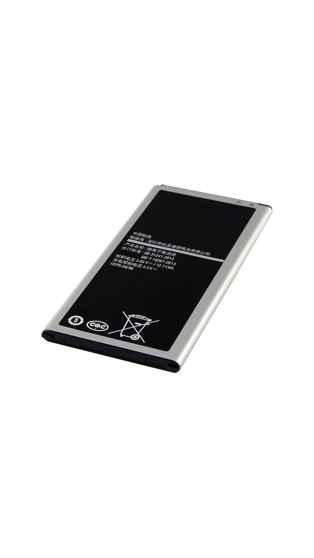 Buy Samsung Battery For Galaxy J7 SM-J700F - 3000mAh Online @ ₹1199 ...