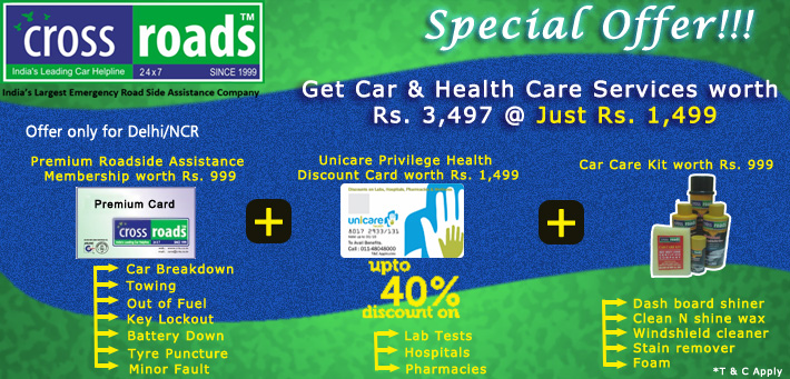 Cross Roads Combo Roadside Assistance Package @ 1499 INR - Buy Now