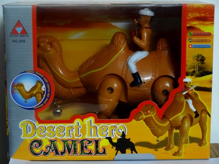 Desert Hero Camel In India - Shopclues Online