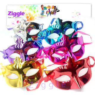 6 pcs Party masks Birthday mask bday supplies plastic masks ...
