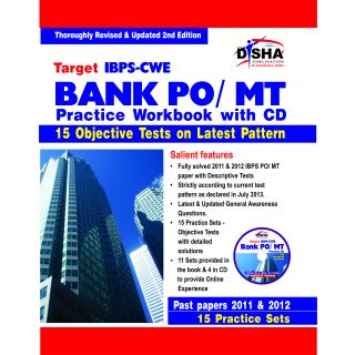 Target Ibps-Cwe Bank Po/ Mt Exam Practice Workbook With Cd (English ...