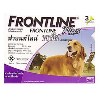 Frontline Plus For Large And Extra Large Dogs