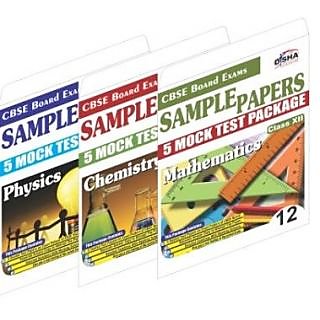 CBSE Board Sample Papers - 5 Mock Test Package Class 12 - PCM