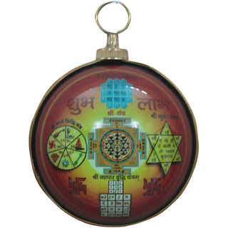Buy Odisha Bazaar Shubh Labh Yantra Hanging Yantra In Heavy Brass ...