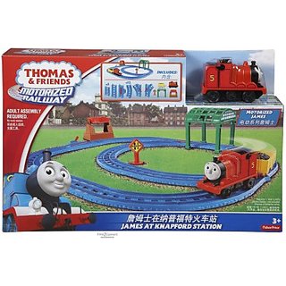 Buy Thomas Friends James At Knapford Station (Multicolor) Online ...