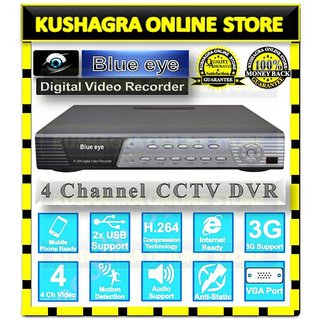 Blue Eye 4 CH CCTV H.264 Security DVR Digital Video Recorder
