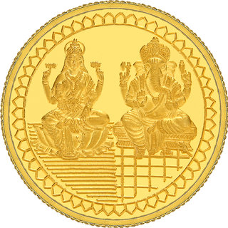 Buy 20 gm gold coin 995 Purity (20995) Online @ ₹57411 from ShopClues