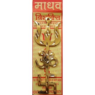 Buy 4.00 Inches ASHTADHATU Tri Shakti Yantra (Swastik Om Trishul Symbol ...