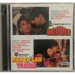 Mohra - Main Khiladi Tu Anari - Audio CD Prices in India- Shopclues- Online Shopping Store