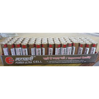 AA Battery/Pencil Cell